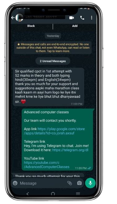 Advanced Computer Classes