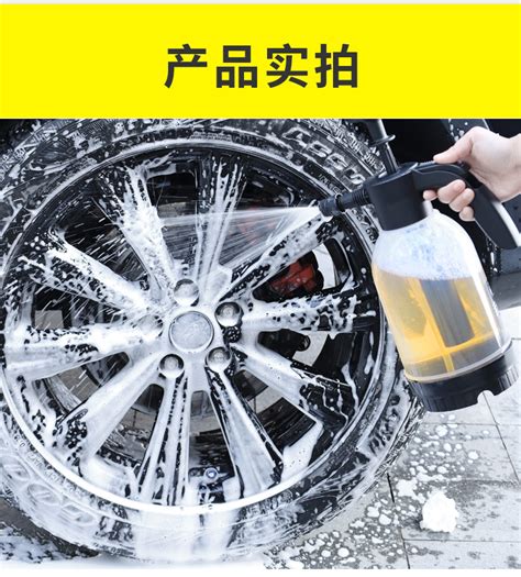 洗车泡沫壶 喷壶神器壶枪 手动洗车高压器高压手喷式洗车壶 阿里巴巴