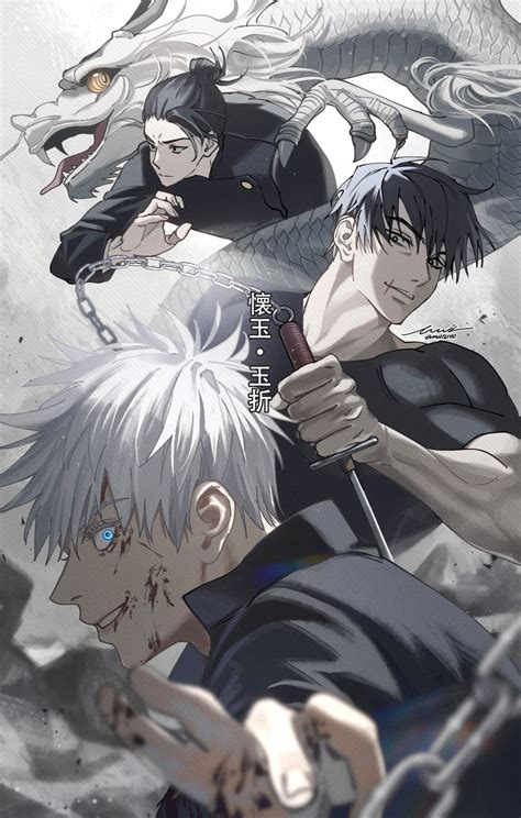 Gojou Satoru Getou Suguru And Fushiguro Touji Jujutsu Kaisen Drawn
