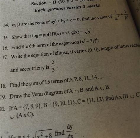 Each Question Carries 2 Marks14 αβ Are The Roots Of Ay2byc0 Find T