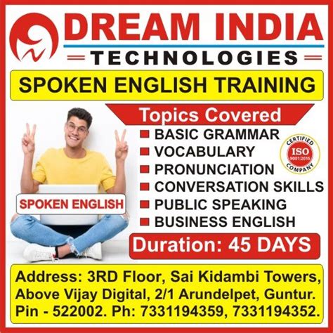 Best Software Training Institute In Guntur For Python Java Dtp