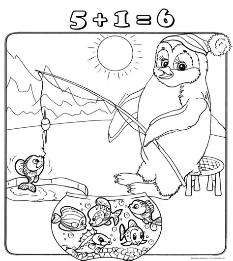 Раскраска Шесть рыбок Раскраска Пингвин ловит рыбку удочкой в аквариум раскраска для детей