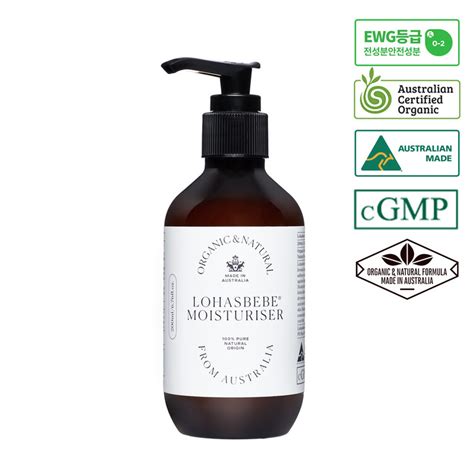 로하스베베 모이스처라이저 200ml 호주 유기농 아기 스킨케어 로하스베베