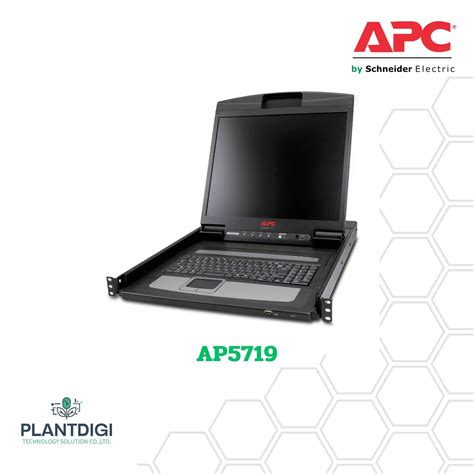 APC Rack LCD Console AP ตวแทนจำหนาย APC Schnedier ราคา ขาย ตดตอสอบถาม