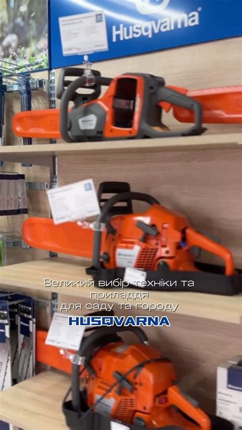 Життя Міста Вишгород 🇺🇦 Не забудь радіти життю воно в тебе одне Цінуй моменти Живи 🫶