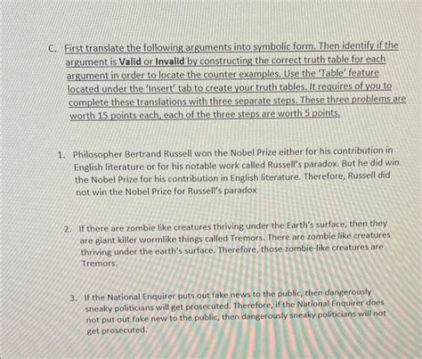 C First Translate The Following Arguments Into