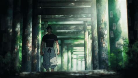 Toji  Ice
