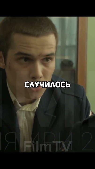 Марат узнал про смерть Айгуль… Слово пацана сериал словопацанасериал Youtube