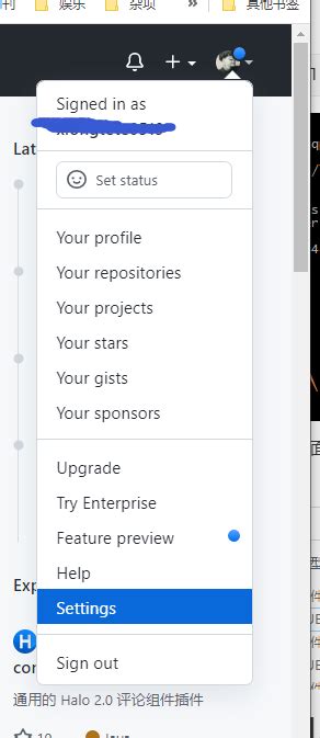 Github推送报错：you‘re Using An Rsa Key With Sha 1 Which Is No Longer