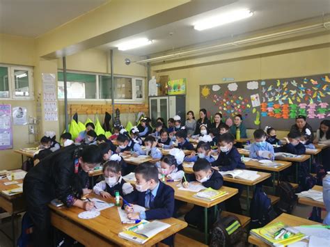 Сургуулийн менежментийг сайжруулах жил ийн хүрээнд НИЙСЛЭЛИЙН ЕРӨНХИЙ БОЛОВСРОЛЫН