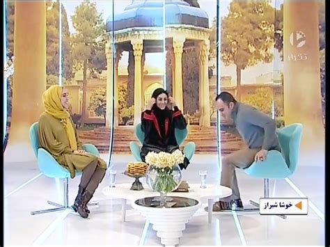 با هم ببینیم دکور زیبای برنامه تلویزیونی خوشا شیراز