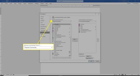 Как использовать ленту в Microsoft Word — Fileext