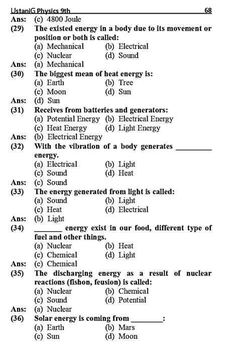 Education Is The Key To Success Physics For Class IX Science Group MCQs From Chapter No 8