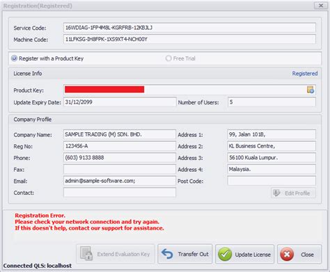 Registration Error In Optimum Qne Optimum Sdn Bhd