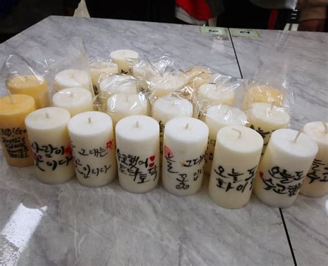 초이쌤 초이pop 최형미 이번주 내내 아들학교 미술시간에 1학년 전체 아이들 캘리체험