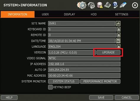 Vmax A1 Plus 5 Mp And A1 G4 Upgrading Dvr Firmware Digital