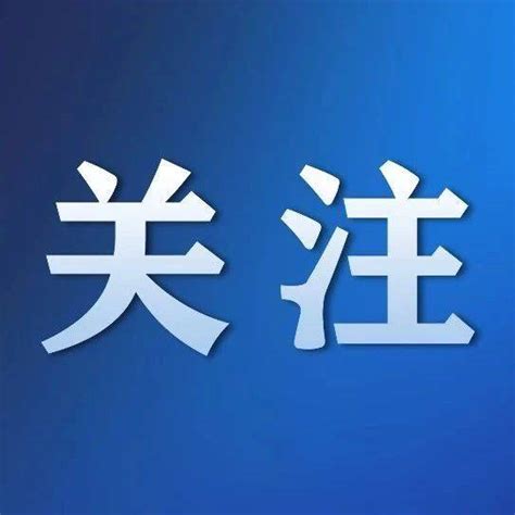 广西法治日报刊登让群众有实实在在的司法获得感贵港市两级法院开展大调解活动促进社会和谐稳定 工作 全市 定分止