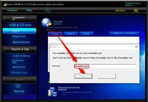 Inspiration From The Huawei Data Leak Incident Rene E Laboratory