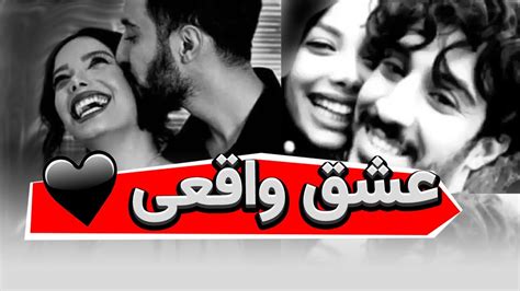 دو عاشقی که کنار هم در مری کافه ابادان از دنیا رفتند💔پیج عکس های مری