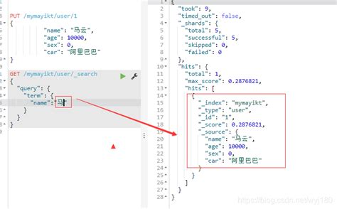 Elasticsearch 使用term搜索中文失败elasticsearch Term 中文无效 Csdn博客