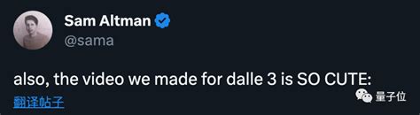 炸裂！openai竟然把ai绘画和chatgpt合 并了！网友：midjourney订阅，取消 文心aigc