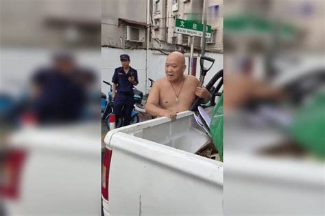 你大爷还是你大爷，你抓我的狗 我没收你的工具 大爷 工具