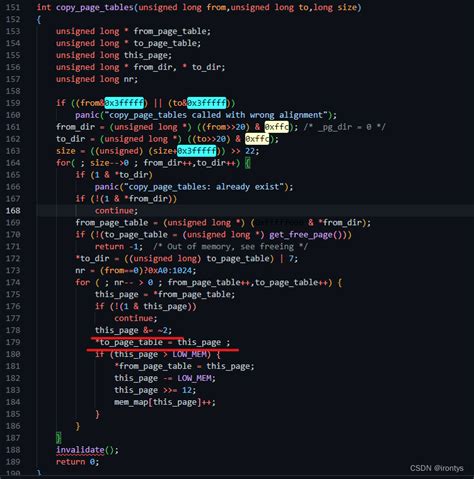 操作系统实验43 第一次页故障 Andand 父子进程间的共享内存通信实现第2关父子进程间的共享内存通信实现 Csdn博客