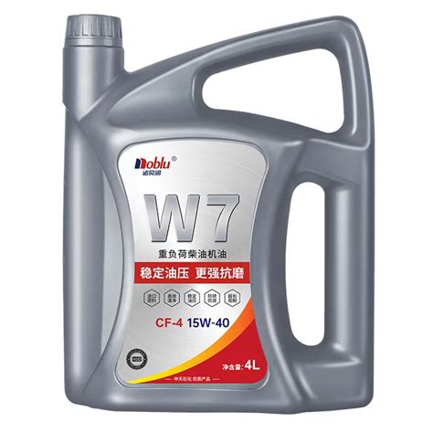 What Is Lithium Based Grease Zhongtian