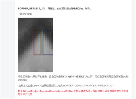 一起学opencv Python十（给图像加噪声，模糊处理和图像锐化）opencv对图像增加随机噪声python Csdn博客