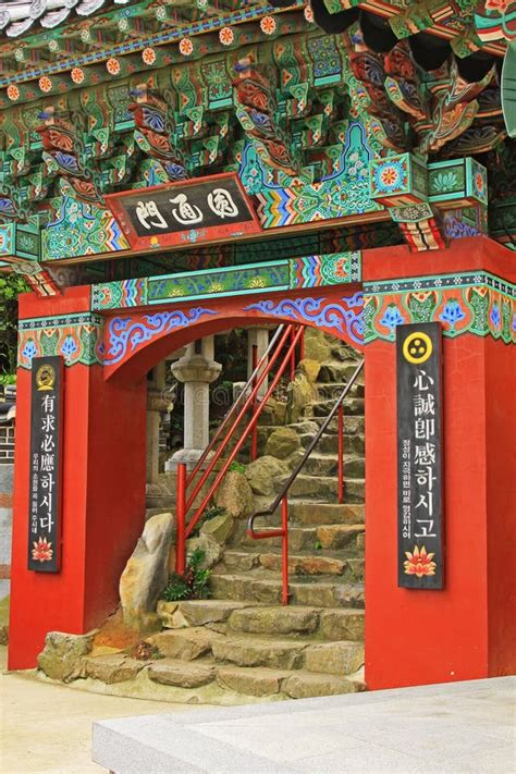 Tempio Della Corea Busan Haedong Yonggungsa Immagine Stock Immagine Di Monaco Culturale 91649139
