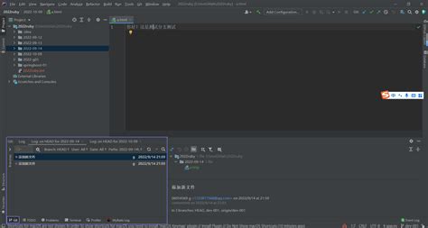 Idea202112版本使用git 查看提交历史版本 向大海 博客园