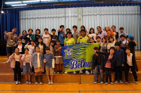 2024 Top Team 3 Df 畑 大雅 湘南ベルマーレ公式サイト