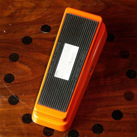 MXR CSP001 Variphase Pedal Reverb