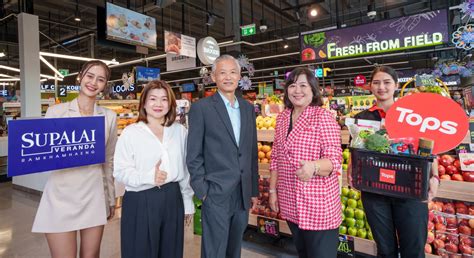 ศุภาลัย เวอเรนด้า รามคำแหง ฉีกกฎทุกการช้อป