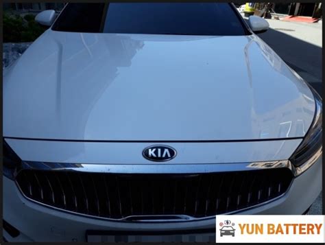 올뉴k7배터리 출장교체 올뉴k5밧데리 네이버 블로그