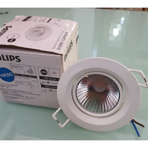 Jual Lampu Downlight Philips Led Spot W Shopee Indonesia