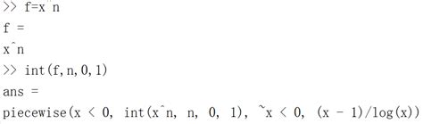 Matlab学习03 符号的替换及运算（接上一篇）matlab 符号表达式替换 Csdn博客