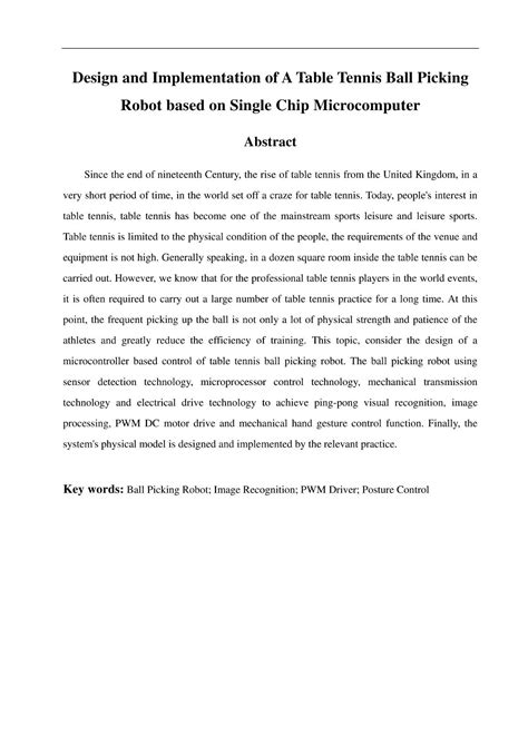 毕业设计论文 基于单片机控制的乒乓球捡球机器人设计与实现pdf单片机的毕设论文资源 Csdn下载