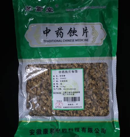 苏紫堂炒党参价格对比 0 5kg 统 兔灵