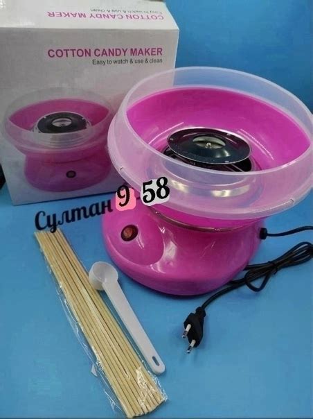 Прибор для приготовления сахарной ваты 1200 руб Сахарная вата это лакомство которое очень