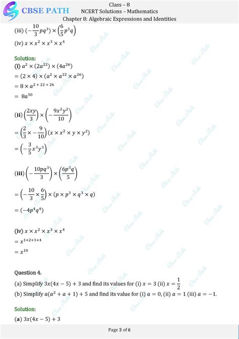 ncert solutions for class 8 maths exercise 8 3 algebraic expressions