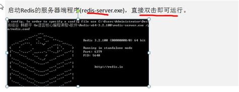 Golang笔记go使用Redis 灰信网软件开发博客聚合