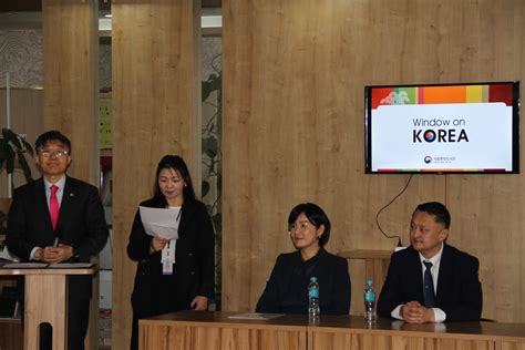 МУИС ийн Номын санд Солонгос судлалын танхимыг нээлээ Монгол Улсын Их Сургууль