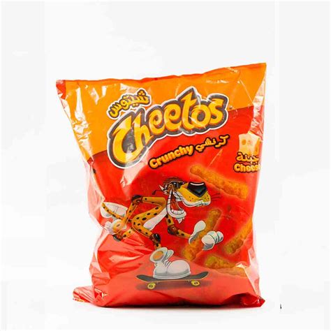 Chips Global Snacks Jo