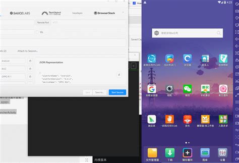 Python爬虫入门教程 49 100 Appium安装操作51jobapp 手机app爬虫 知乎