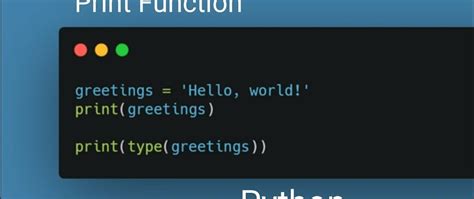 Python Print Function DEV Community