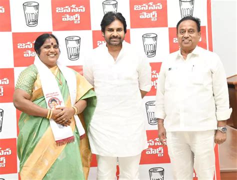 Janasena జనసేనలో చేరిన నలుగురు వైకాపా జడ్పీటీసీలు Four Ysrcp Zptcs Join Janasena