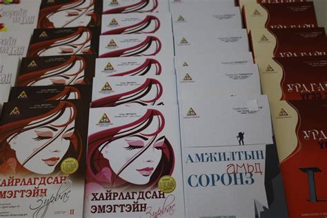 Өмнөговь аймгийн Гэр бүл Хүүхэд Залуучуудын хөгжлийн газар Added A New Өмнөговь аймгийн