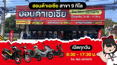 วิทยาลัยเทคโนโลยีอีอีซี เอ็นจิเนีย แหลมฉบัง เทคโนแหลมฉบัง Added A New Photo — At วิทยาลัย