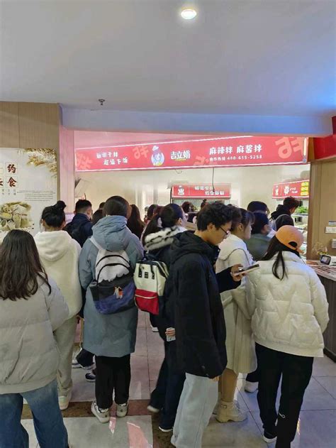 食堂档口转让公告餐饮转让公告转让信息团膳网